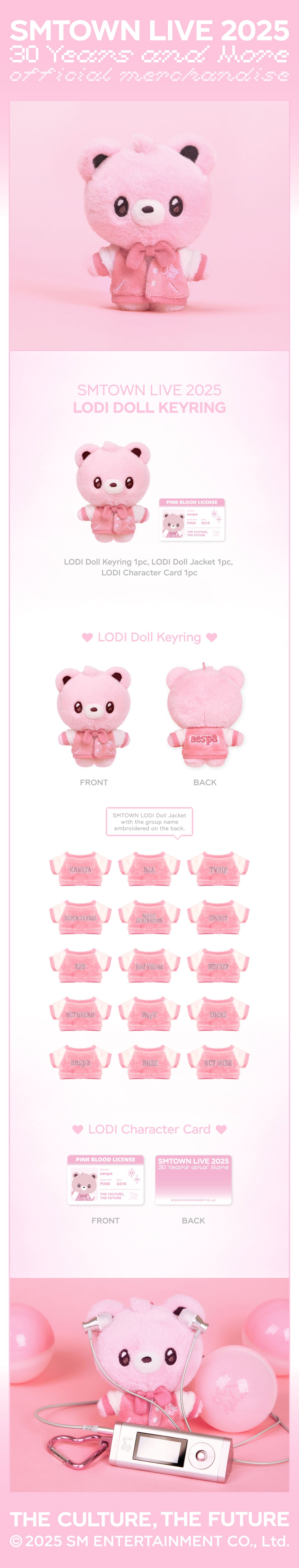 LODI DOLL KEYRING SET_SUPER JUNIOR - SMTOWN LIVE 2025 MD | SMTOWN GLOBAL SHOP