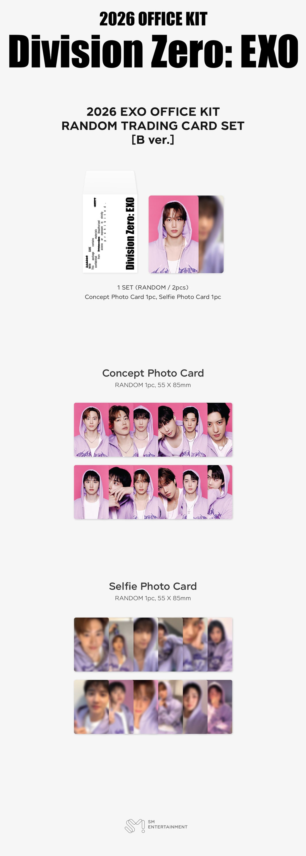 RANDOM TRADING CARD SET [B ver.] - 2026 EXO SEASON'S GREETINGS MD ...