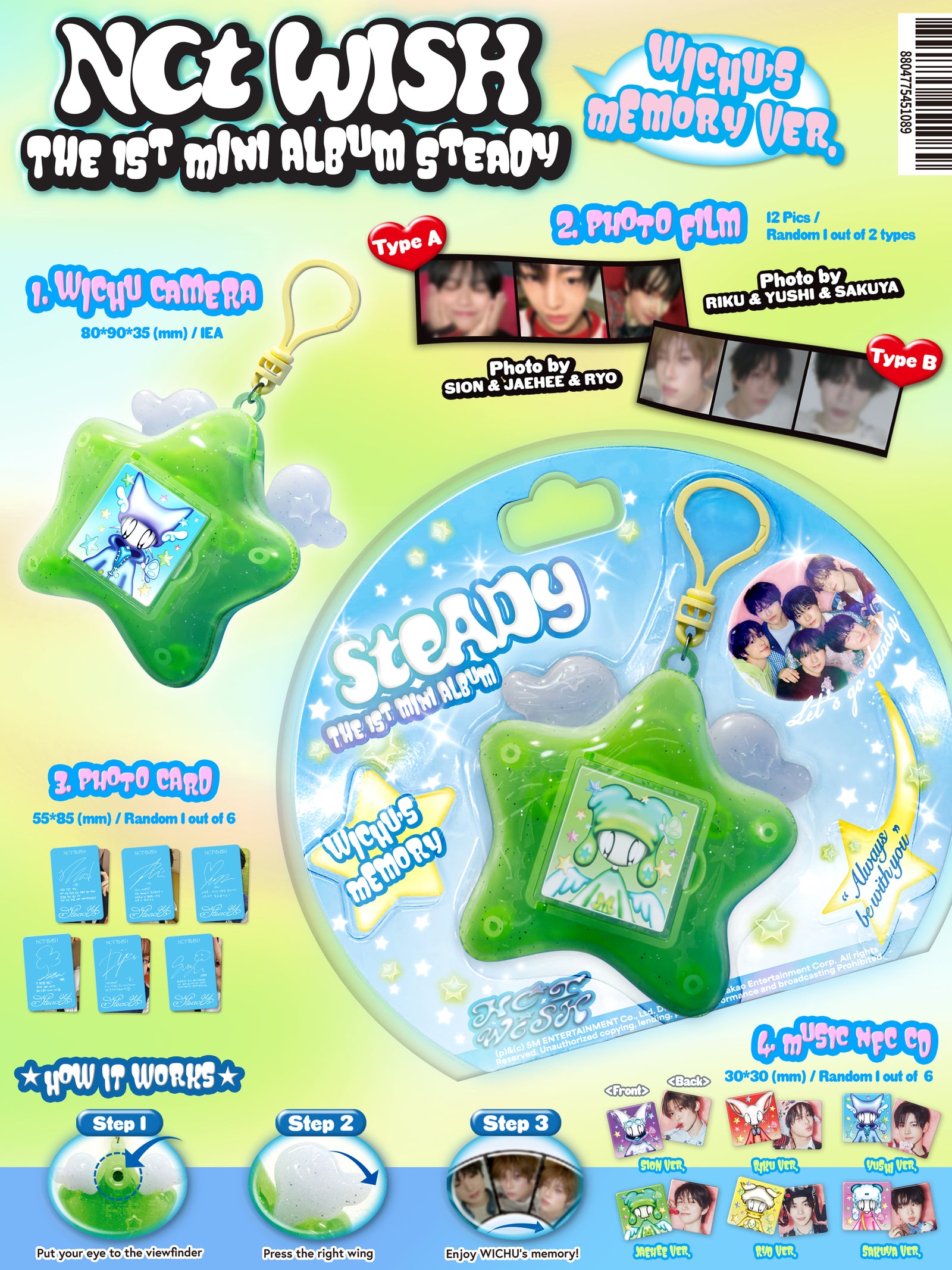 The 1st Mini Album 'Steady' (Keyring Ver.)(SMART ALBUM) – SMTOWN GLOBAL