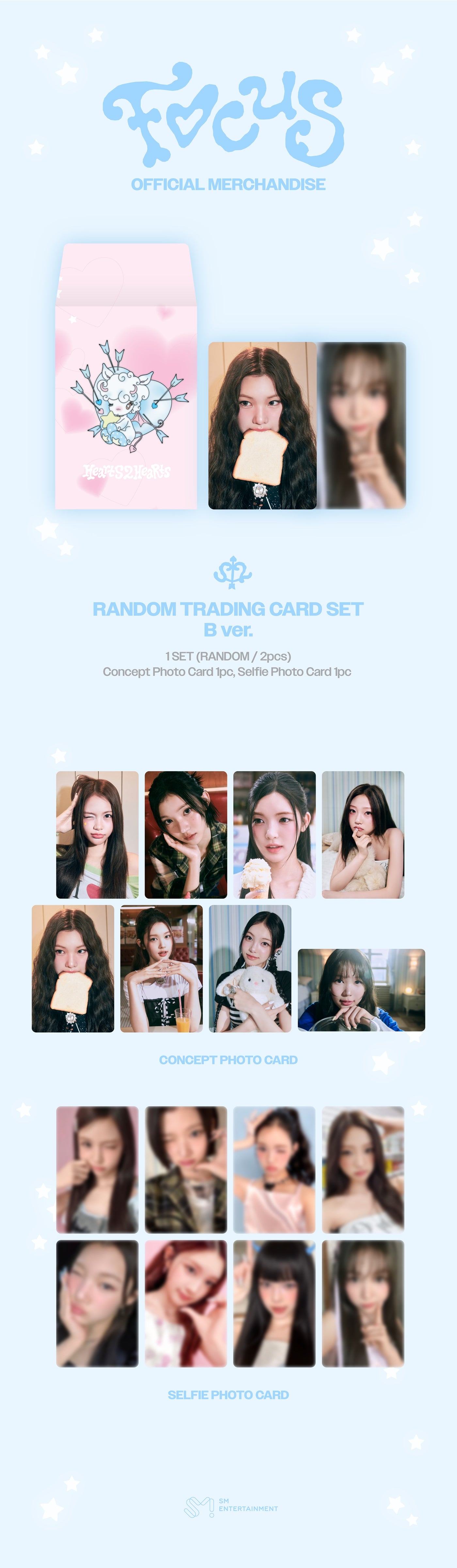 RANDOM TRADING CARD [B ver.] - The 1st Mini Album 'FOCUS' – SMTOWN GLOBAL