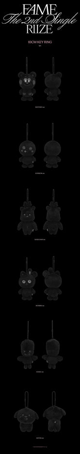 10CM KEY RING - RIIZE Silence: Inside the Fame 고요와 파동 MD – SMTOWN GLOBAL