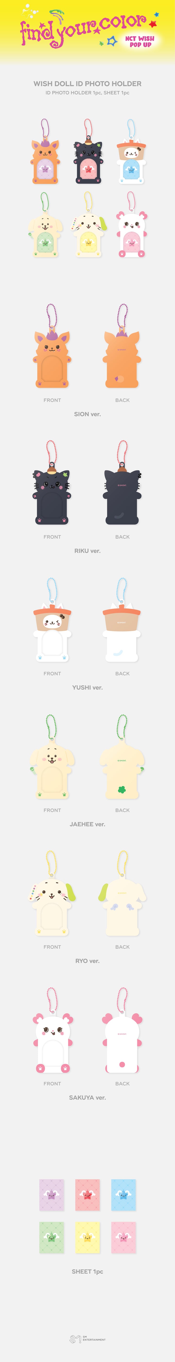 WISH DOLL ID PHOTO HOLDER-NCT WISH POP-UP [FIND YOUR COLOR] MD – SMTOWN ...