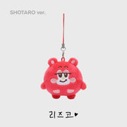 MINI DOLL KEY RING - 2024 RIIZE FAN-CON 'RIIZING DAY' FINALE MD ...