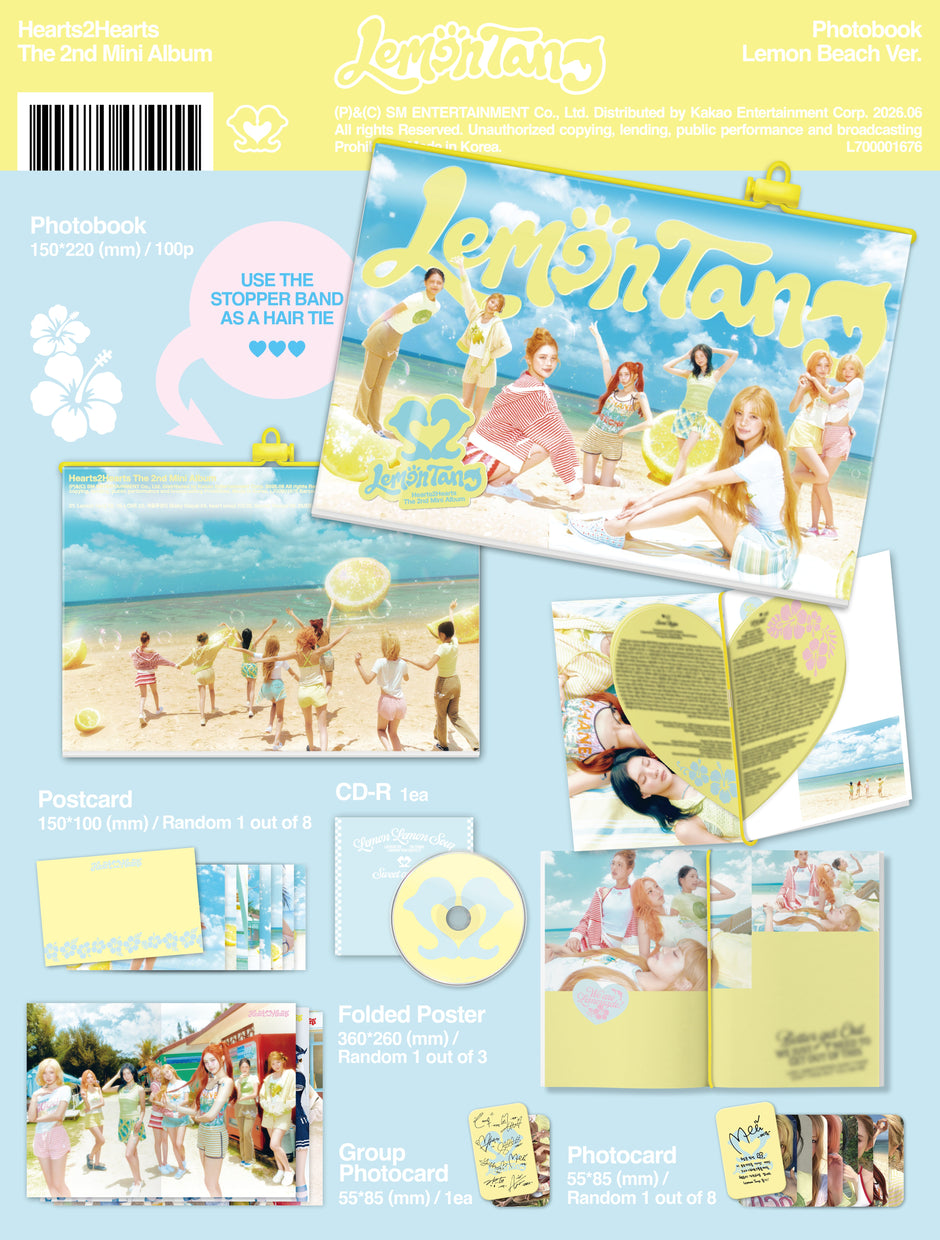 Hearts2Hearts - The 2nd Mini Album 'Lemon Tang' (Photobook Ver.) - SET ...